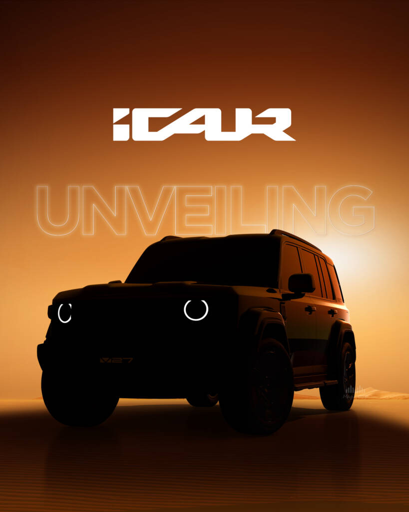 iCAR Dubai Marka Gecesi’nde Tamamen Yeni Bir Orta-Büyük SUV Tanıtacak ...